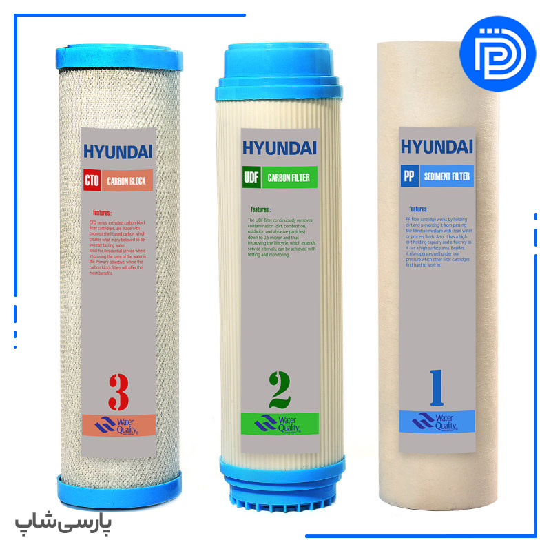 دستگاه تصفیه آب 10 مرحله ای استریل کننده هیوندای مدل 10Z-UV | پارسی شاپ