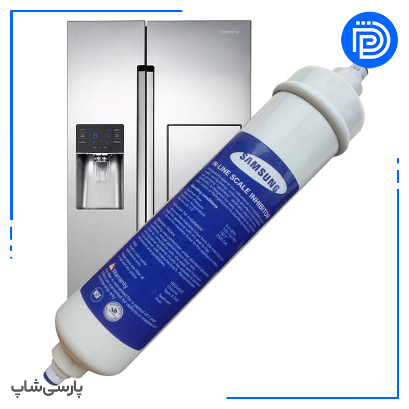 فیلتر تصفیه آب یخچال و فریزر ساید سامسونگ مدل JW-SAM-RF | پارسی شاپ